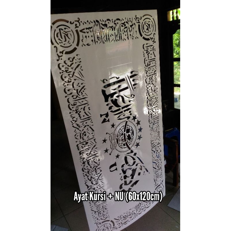 Jual PROMO,, MaL / Cetakan Kaligrafi (banyak fariasi) | Shopee Indonesia