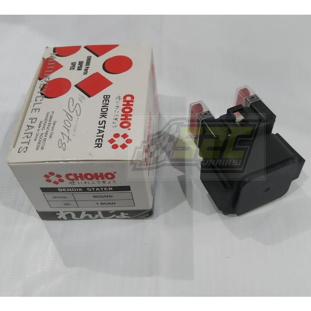 Jual STARTER RELAY BENDIK STATER STARTER YAMAHA NOUVO PNP BYSON DAN ...