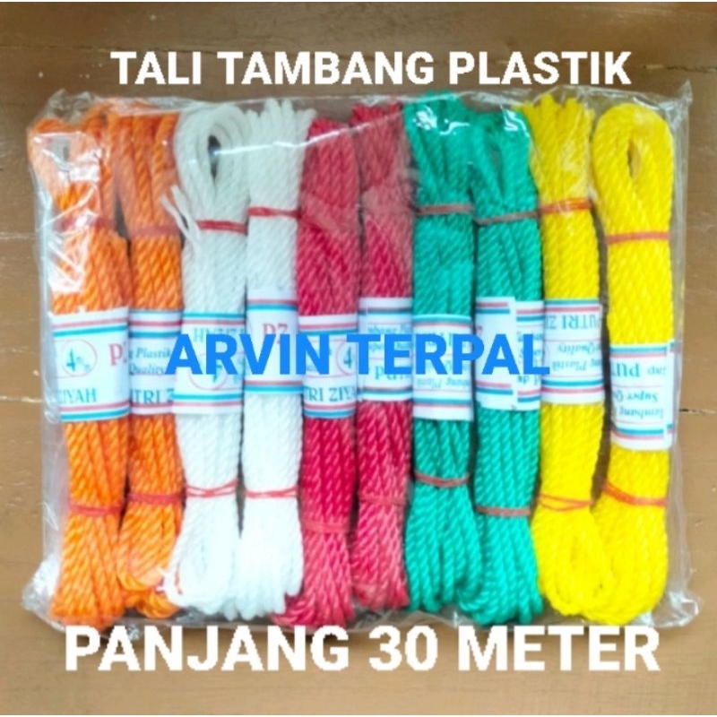Jual Tali tambang plastik 1mm 2mm 3mm panjang 30 meter | Shopee Indonesia