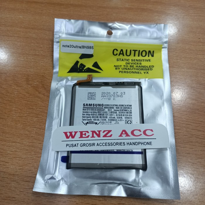 Jual Baterai Batre Battery Samsung Note 20 Ultra EB BN985ABY BN985 ...