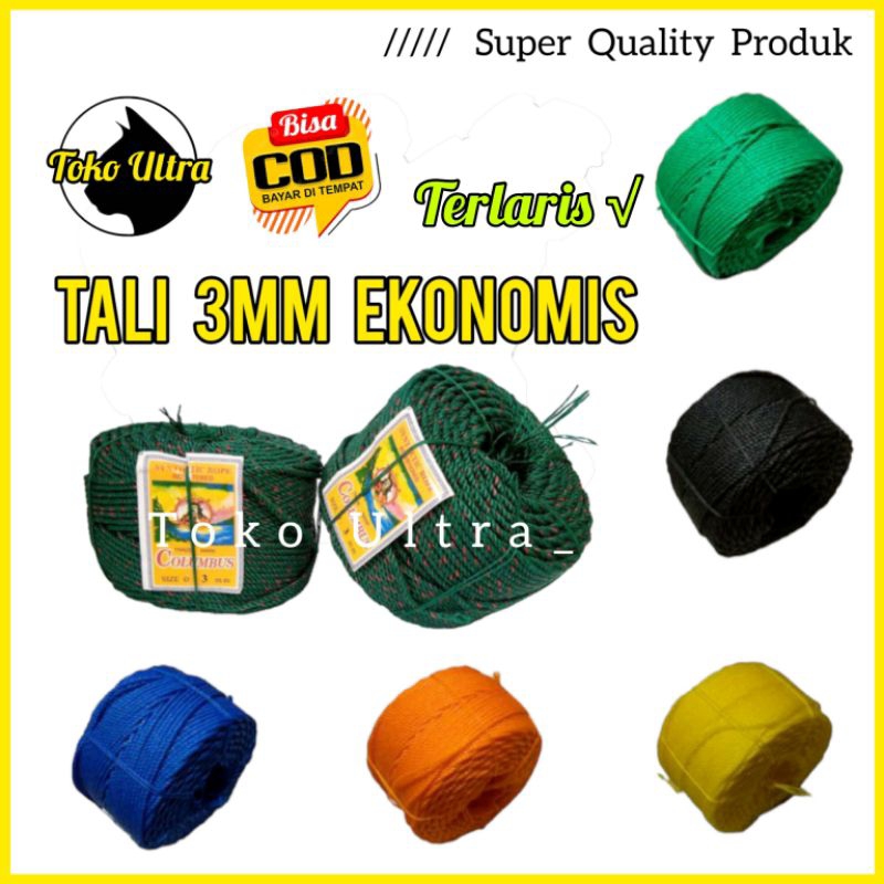 Jual TALI 3 MILI / TAMBANG 3MM / TAMBANG PLASTIK 3MM / TAMPAR 3MM / TALI JEMURAN / TALI RIS ...