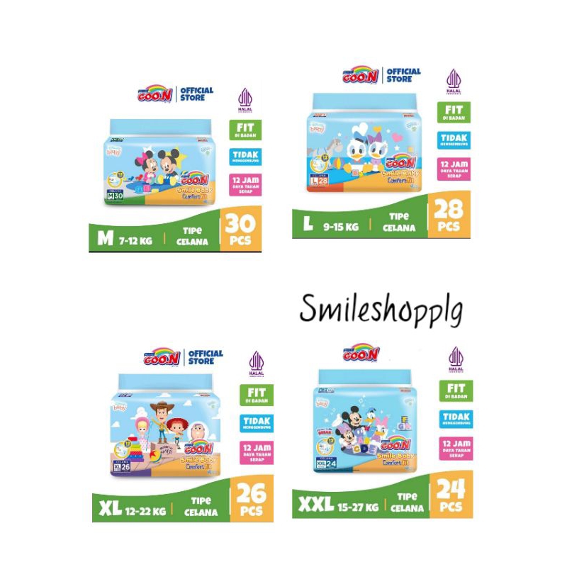 Jual GOon Smile Bby Comfrot Fit Pants S32-M30-L28-XL26-XXL24 ( Tersedia sistem COD ) | Shopee ...