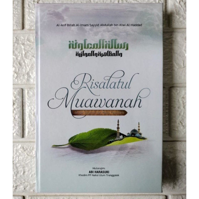 Jual Risalatul Muawanah Terjemah Dan Makna Pesantren | Risalah | Shopee ...