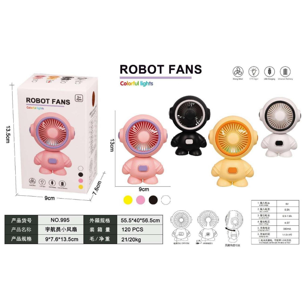 Jual KIPAS ANGIN MINI PORTABLE / KIPAS ANGIN CUTE 995 | Shopee Indonesia