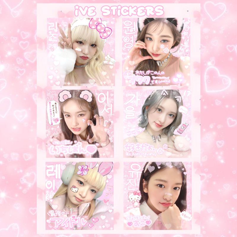 Jual (12 pcs) ive stickers ala sellkor freebies stiker girlgroup kpop wonyoung yujin liz rei ...