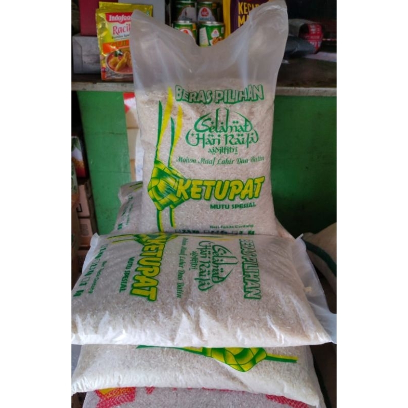Jual BERAS 3KG 5KG 25KG | Shopee Indonesia