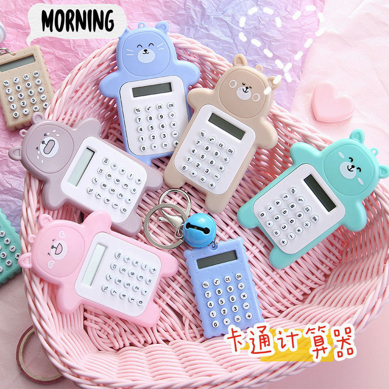 Jual EG Kalkulator Mini Lucu Calculator Portabel Motif Pola Beruang 8 ...