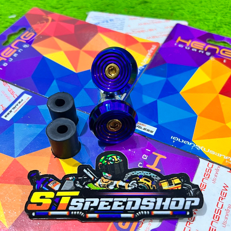 Jual Jalu Stang Bandul Stang Motif Spiral Stainless Blue | Shopee Indonesia