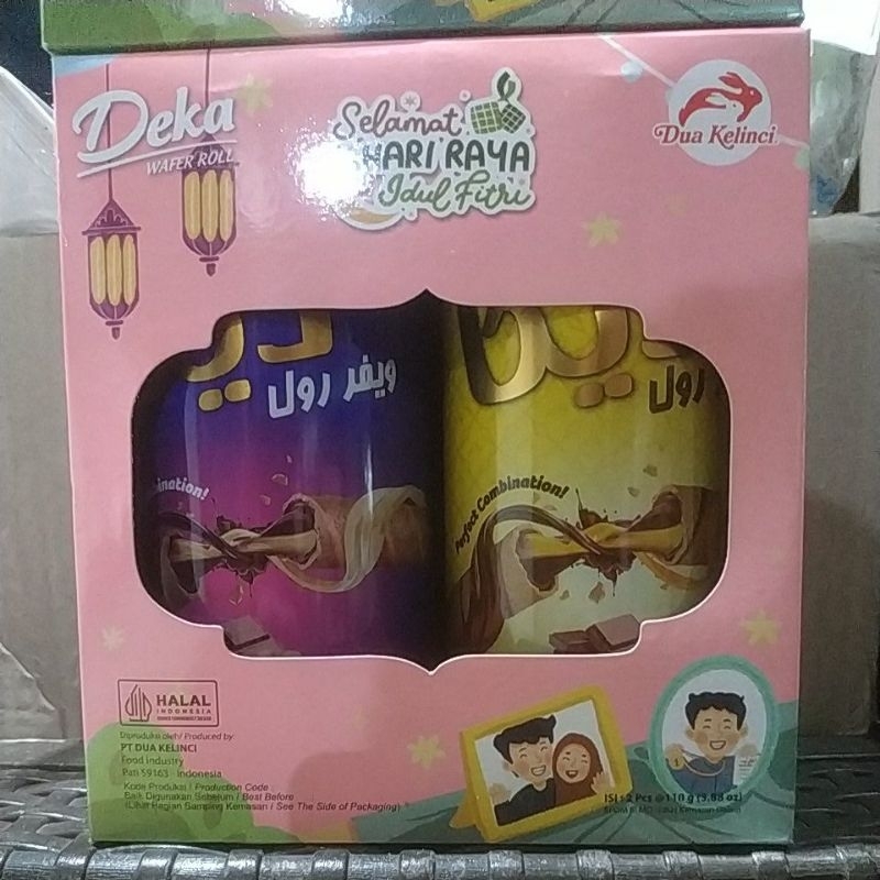 Jual Paket Hampers Deka | Shopee Indonesia