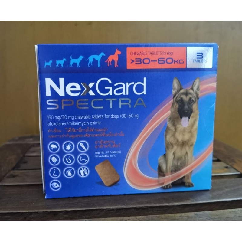Jual Nexgard Spectra XL 30-60kg | Shopee Indonesia