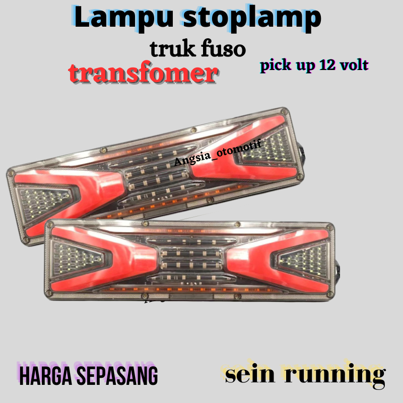 Jual Lampu stoplamp truk pick up L300 12 volt 30cm transfomer stop lamp ...