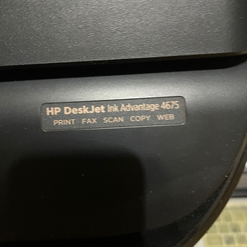 Jual HP Deskjet Ink Advantage 4675 | Shopee Indonesia