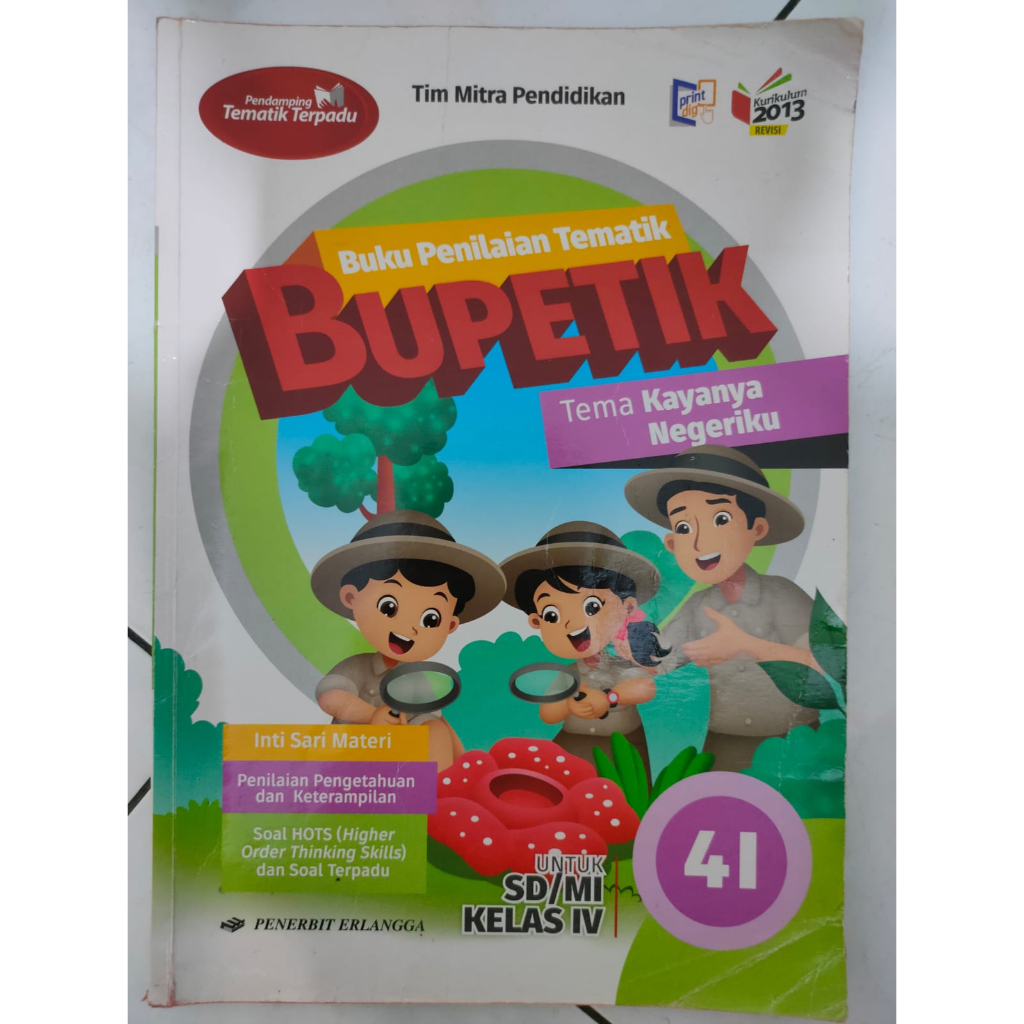 Jual Buku Penilaian Bupetik 4a,4b,4c,4d,4e,4f | Shopee Indonesia