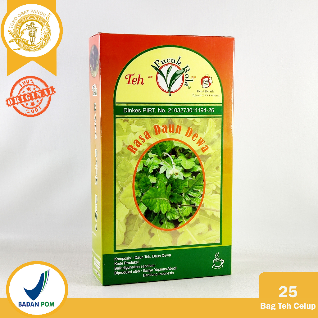 Jual TEH DAUN DEWA PUCUK BOLA | Shopee Indonesia