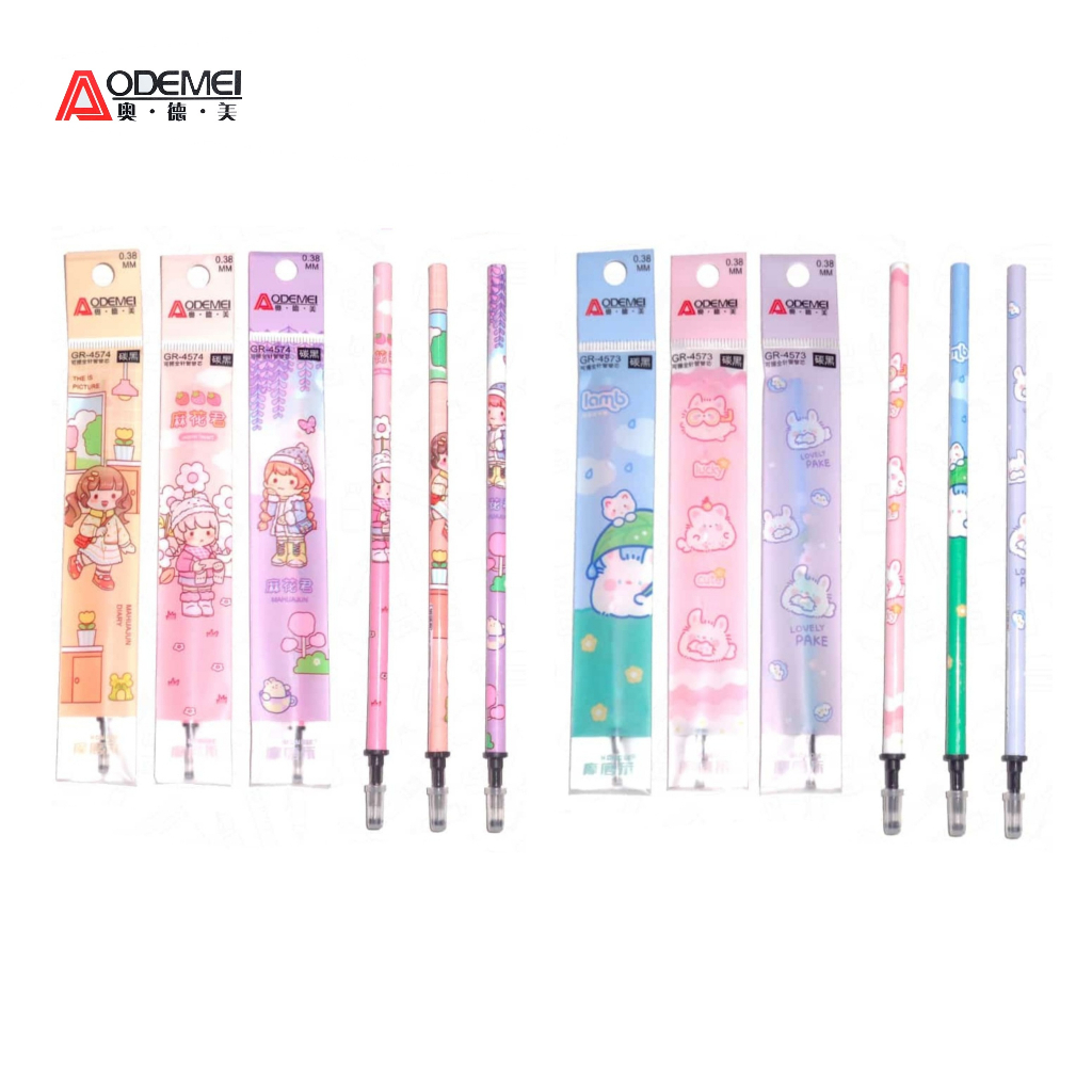 Jual [1 pcs] Refill Gel Pen Bisa di Hapus Erasable Motif Fancy AODEMEI ...