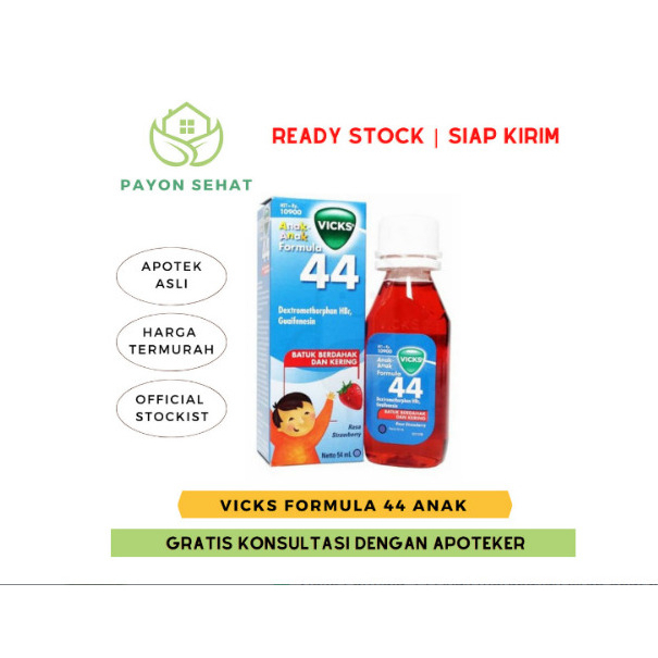Jual VICKS FORMULA 44 SIRUP ANAK / SIRUP PEREDA BATUK ANAK | Shopee ...