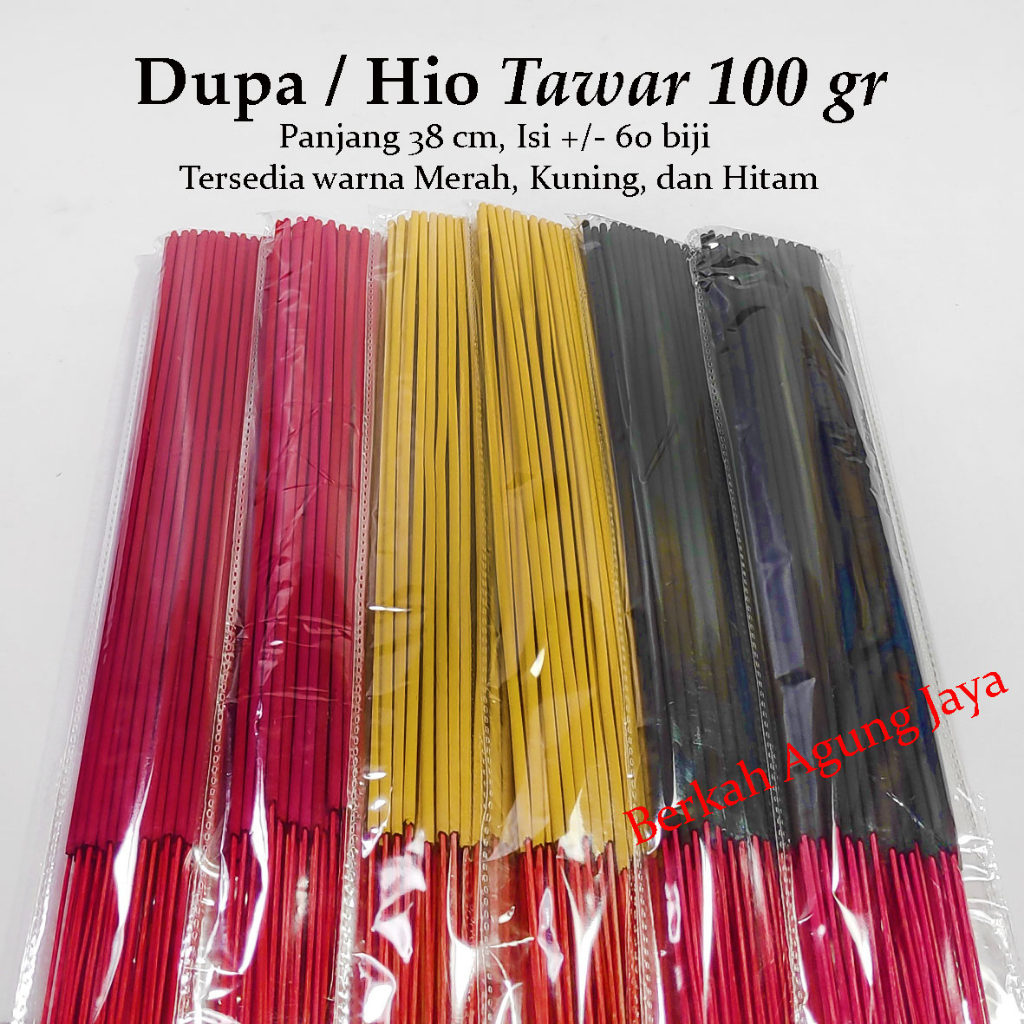 Jual Dupa / Hio Tawar 100 gram - 38 cm | Shopee Indonesia