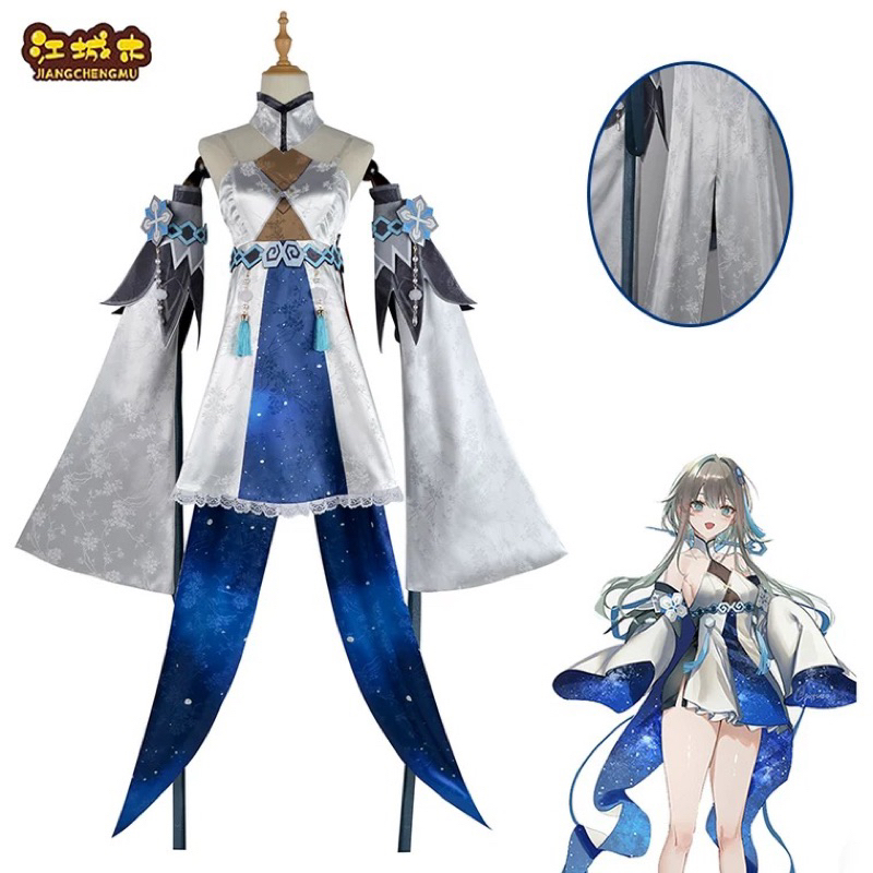 Jual clearance READY jiangcheng - guizhong | Shopee Indonesia