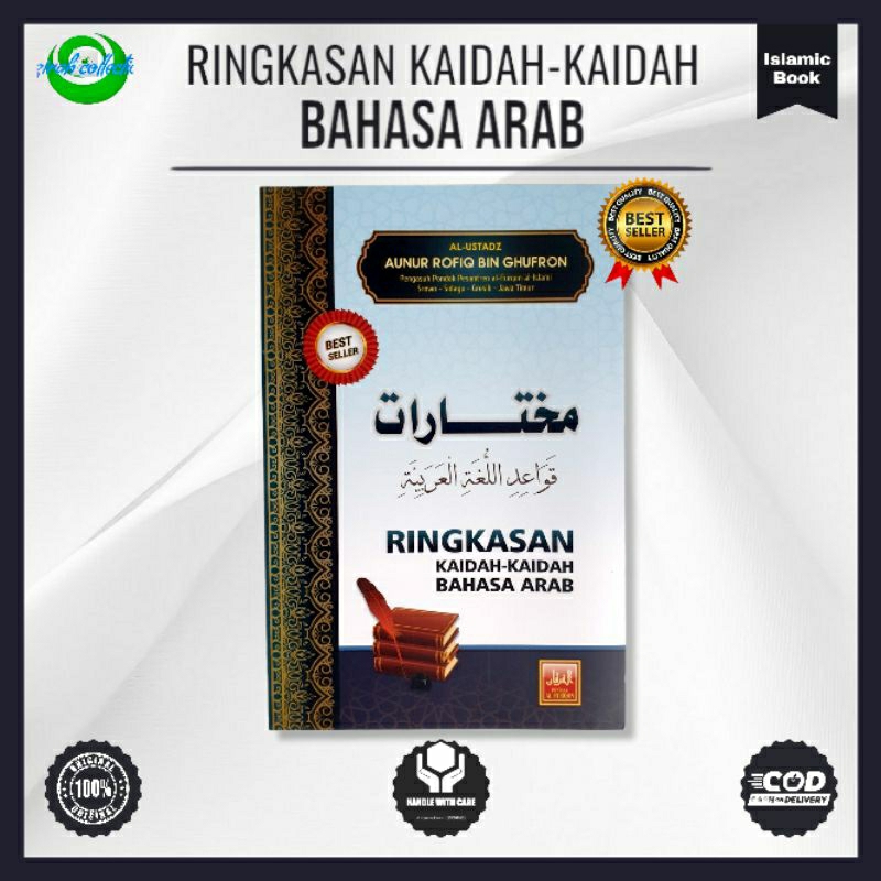 Jual BUKU RINGKASAN KAIDAH-KAIDAH BAHASA ARAB | Shopee Indonesia Jual BUKU RINGKASAN KAIDAH-KAIDAH BAHASA ARAB | Shopee Indonesia