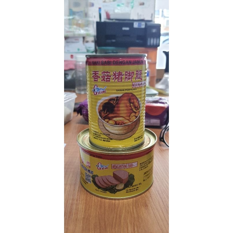Jual Gulong pork leg pork luncheon meat gulong daging MaLing dalam ...