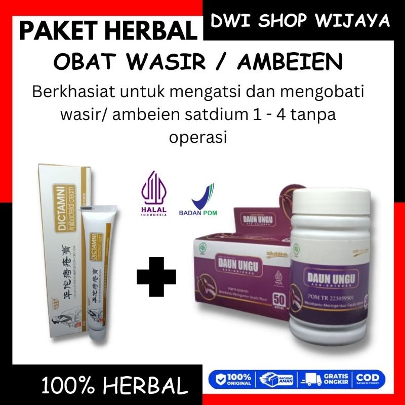 Jual obat herbal ambeien wasir ambeyen berdarah | Shopee Indonesia Jual obat herbal ambeien wasir ambeyen berdarah | Shopee Indonesia