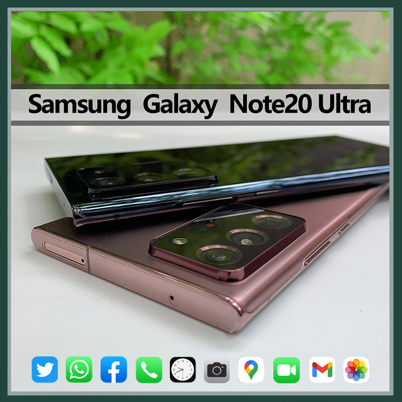 Jual Samsung Galaxy Note 20 ULTRA 5G 12GB/128GB 12GB/256GB SECOND ORIGINAL Mulus 100%Original ...