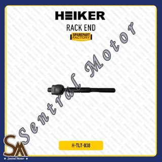 Jual Long tie rod rack end Toyota Camry (1set) | Shopee Indonesia