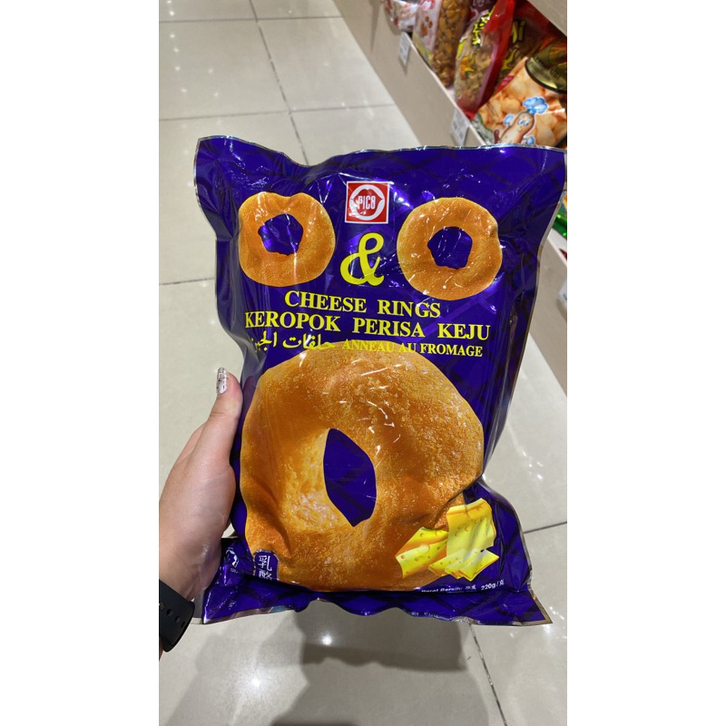 Jual kerupuk cheese&rings / snek ayam / P&P sotong / pico stix sotong ...