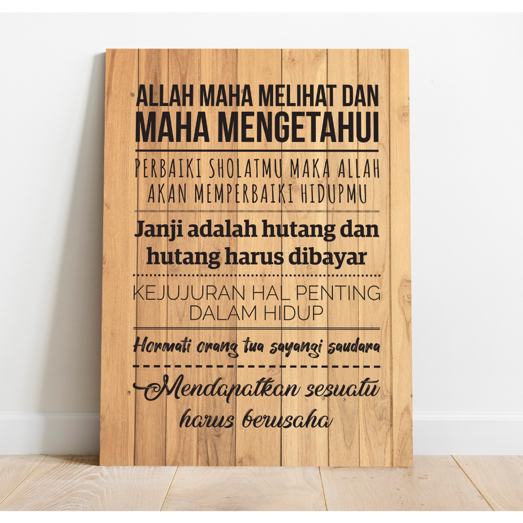 Jual Poster Allah Maha Melihat Mengetahui Shalat Janji Hutang | Shopee ...