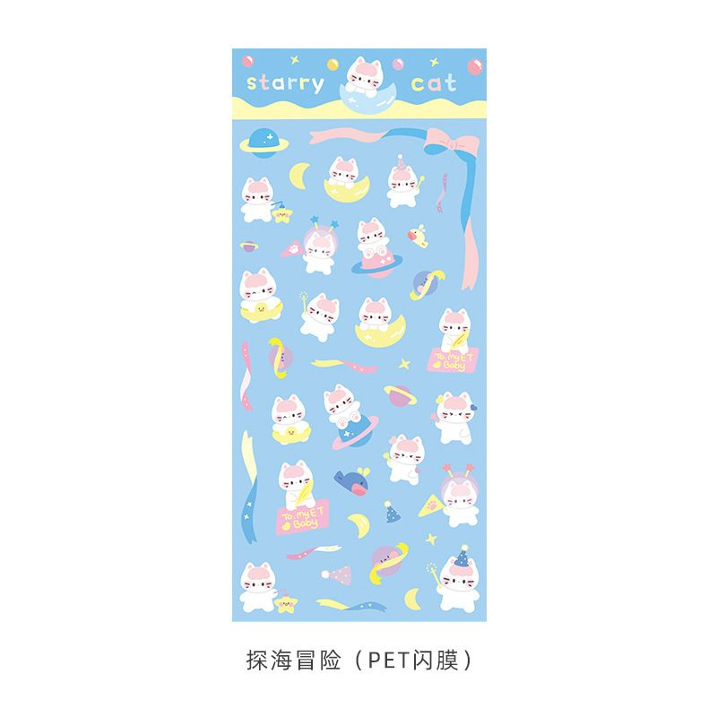 Jual Cute Animal Deco Sticker / Stiker Bujo Motif Hewan Lucu / Bullet ...