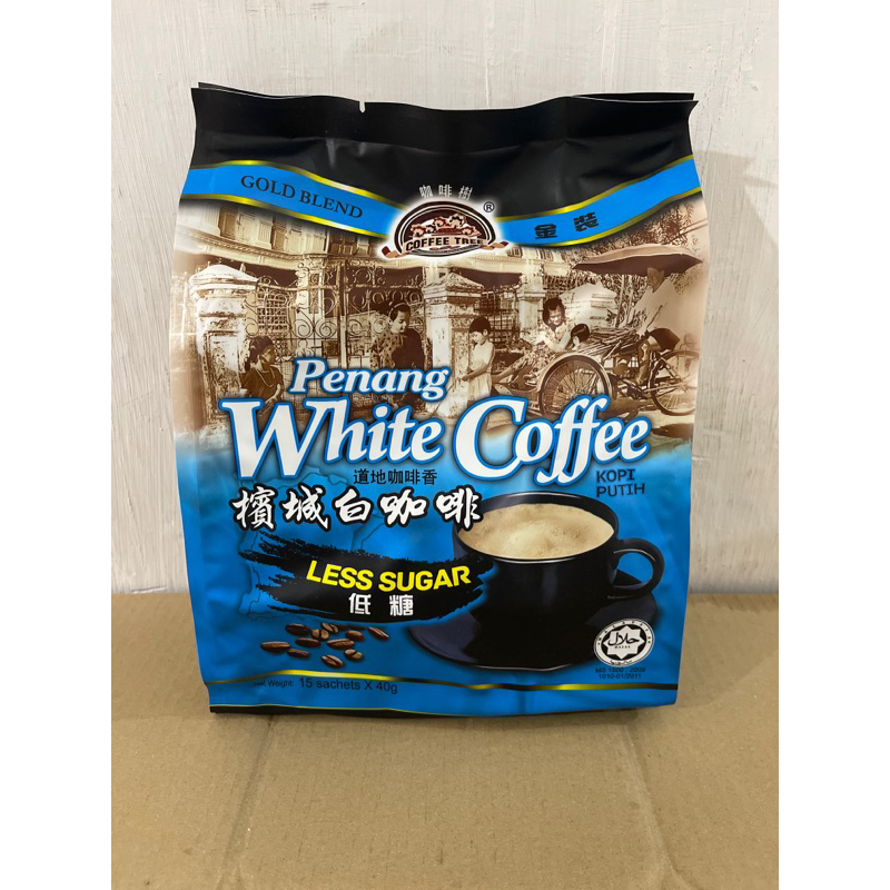 Jual coffee tree kopi penang white coffee less sugar 15sachets | Shopee ...