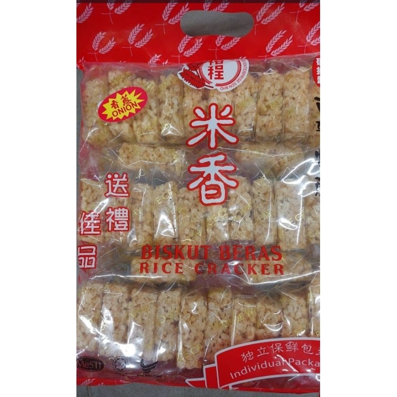 Jual Biskuit Beras / Michang / Bipang / Rice Crackers 400gr | Shopee ...