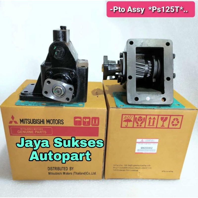 Jual Pompa PTO Dam assy Mitsubishi PS125T Canter FE74 Gigi 15 Miring ...