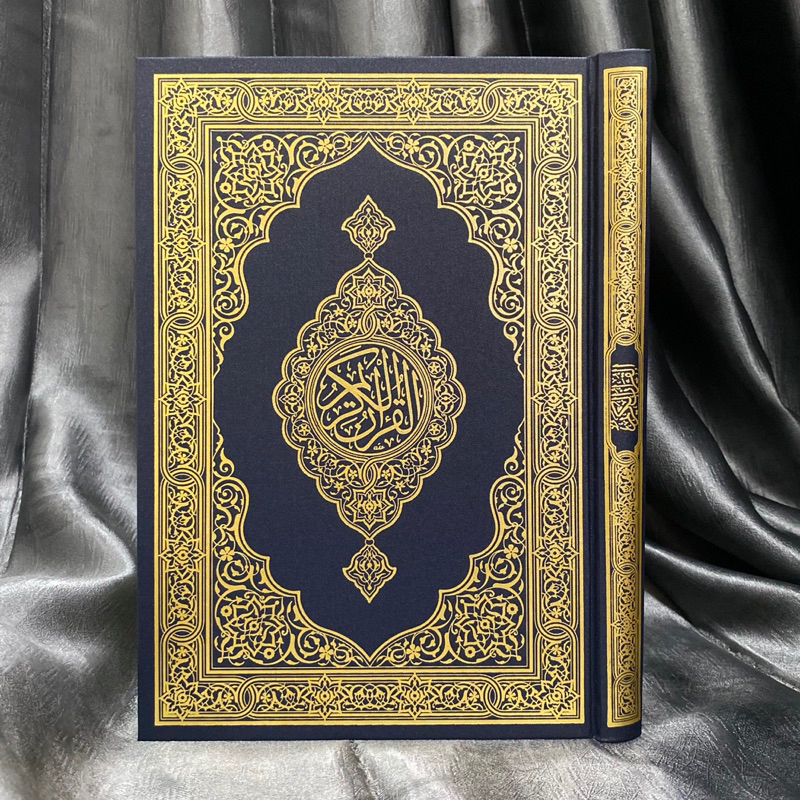 Jual MUSHAF MADINAH BESAR | Al Quran Saudi | AL QUR’AN MADINAH Q5 ...