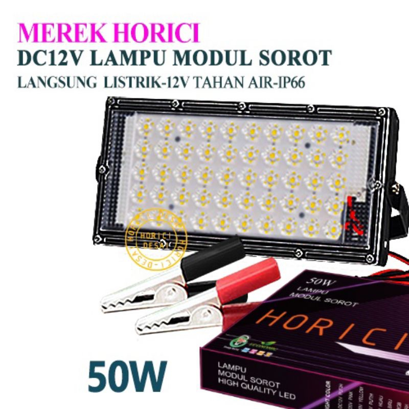 Jual Lampu Sorot Lampu Hias Tembak LED 50 Watt Modul Sorot Lights 220V ...