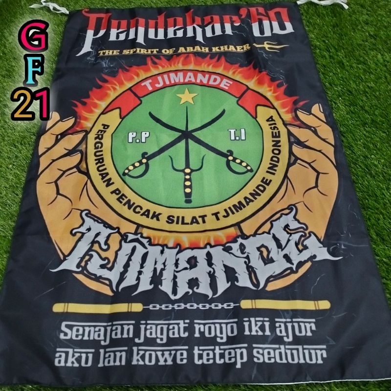 Jual Bendera Printing PENDEKAR'60 TJIMANDE | Shopee Indonesia