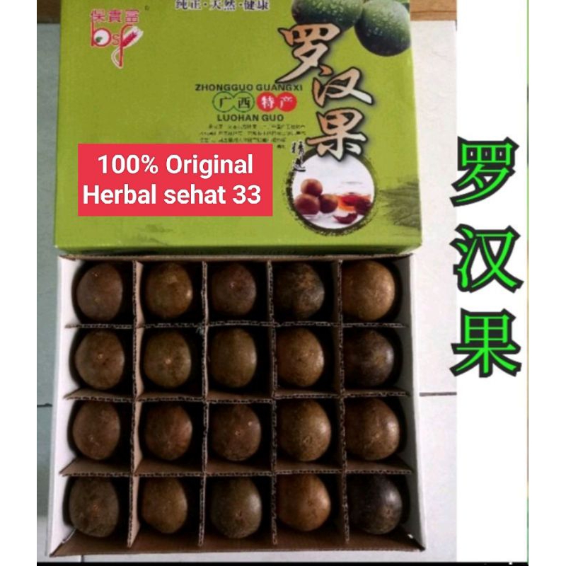 Jual buah Lo Han Ko buah lohanko / lohanko manis | Shopee Indonesia