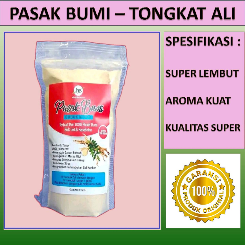 Jual PASAKBUMI - TONGKAT ALI - PASAK BUMI | Shopee Indonesia