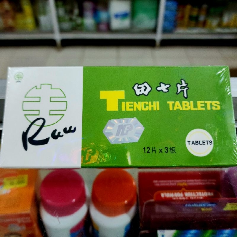 Jual tienchi tablets Raw box 36 tablet 田七片 生 | Shopee Indonesia