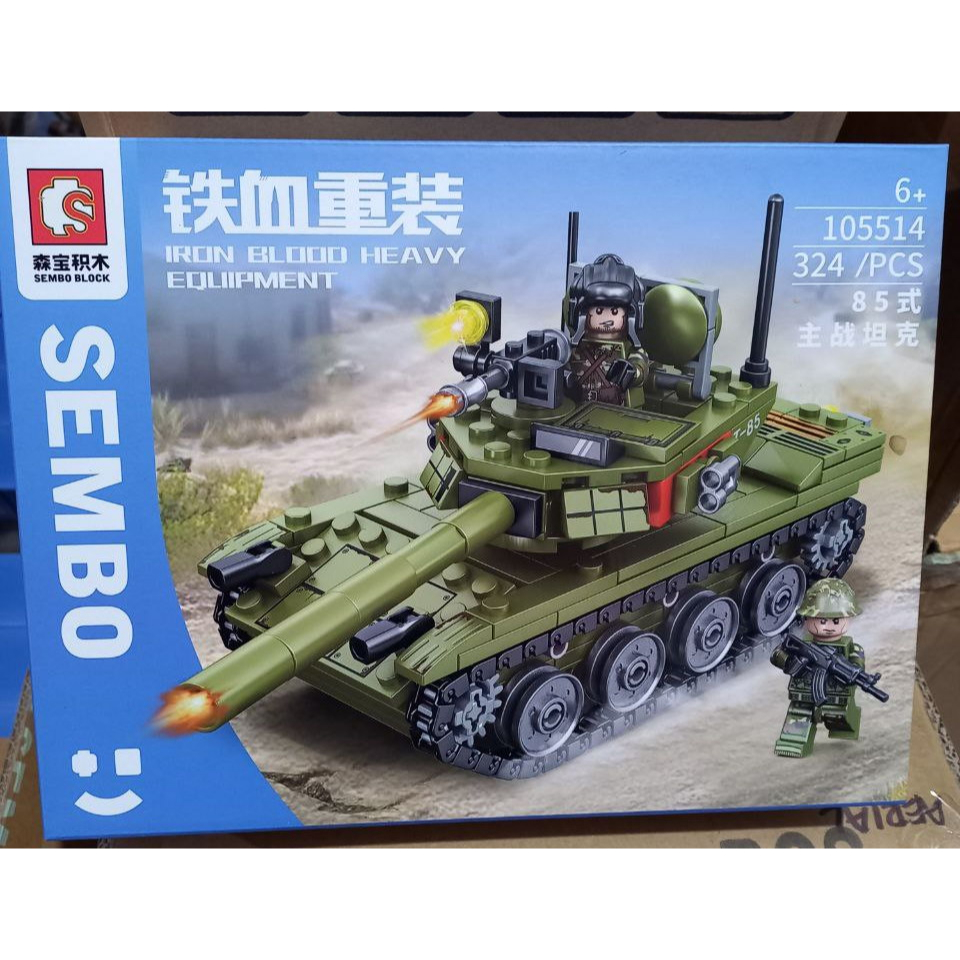 Jual Sembo 105514 Iron Blood Type 85 Tank Brick Block -- 324pcs ...