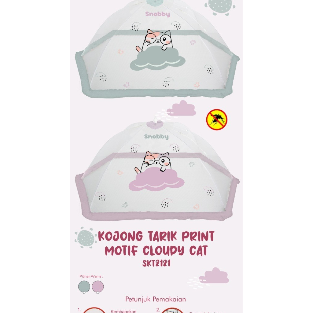 Jual Snobby Kojong Tarik Print Bearly / Cat | Shopee Indonesia