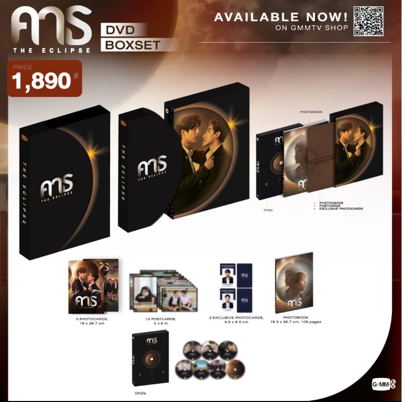 Jual DVD BOXSET KHAT THE ECLIPSE SERIES OFFICIAL GMMTV | Shopee Indonesia