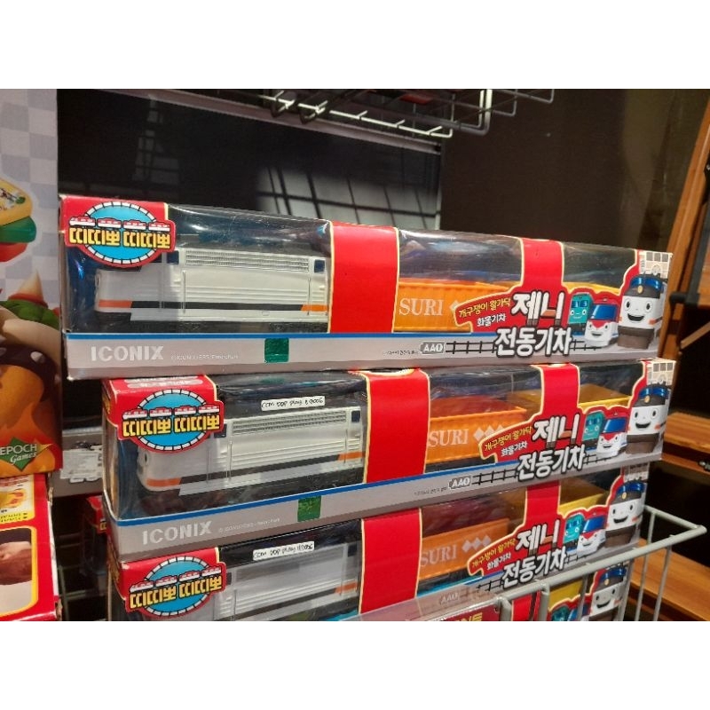 Jual ICONIX ORIGINAL SALE Kereta Api Gerbong Shinkansen Mainan Jepang ... Jual ICONIX ORIGINAL SALE Kereta Api Gerbong Shinkansen Mainan Jepang ...