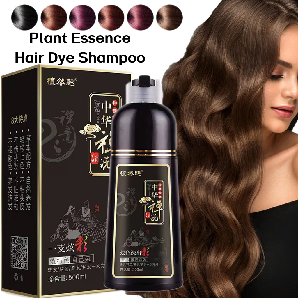 Jual Shampoo Pewarna Rambut/Shampoo Semir Rambut Penutup uban Herbal ...