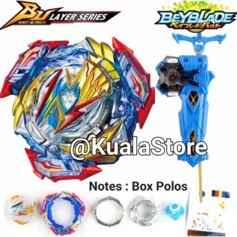 Jual Beyblade Burst Ultimate Valkyrie VS The Last Spriggan B205 Set ...