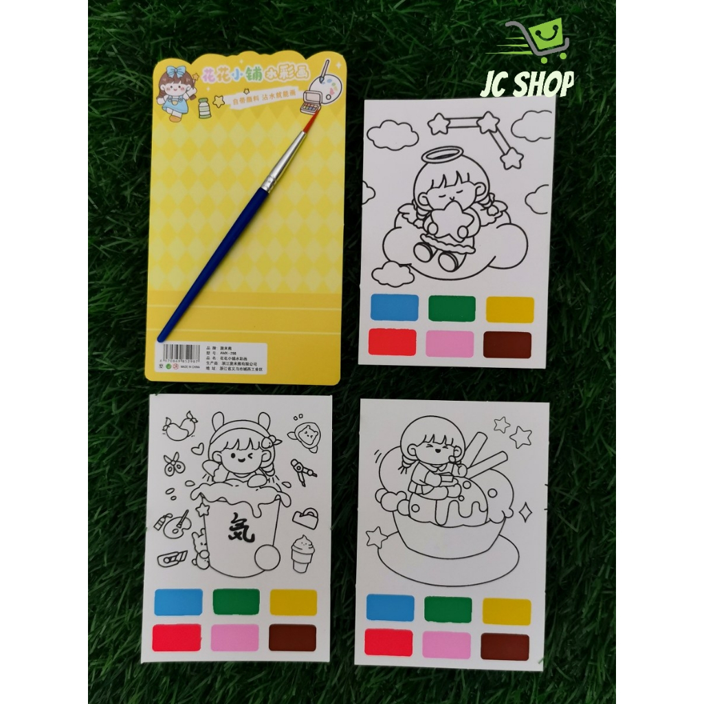 Jual Mewarnai Ajaib Magic Water / Mewarnai Cat Air Unik dan Lucu ( 1 ...