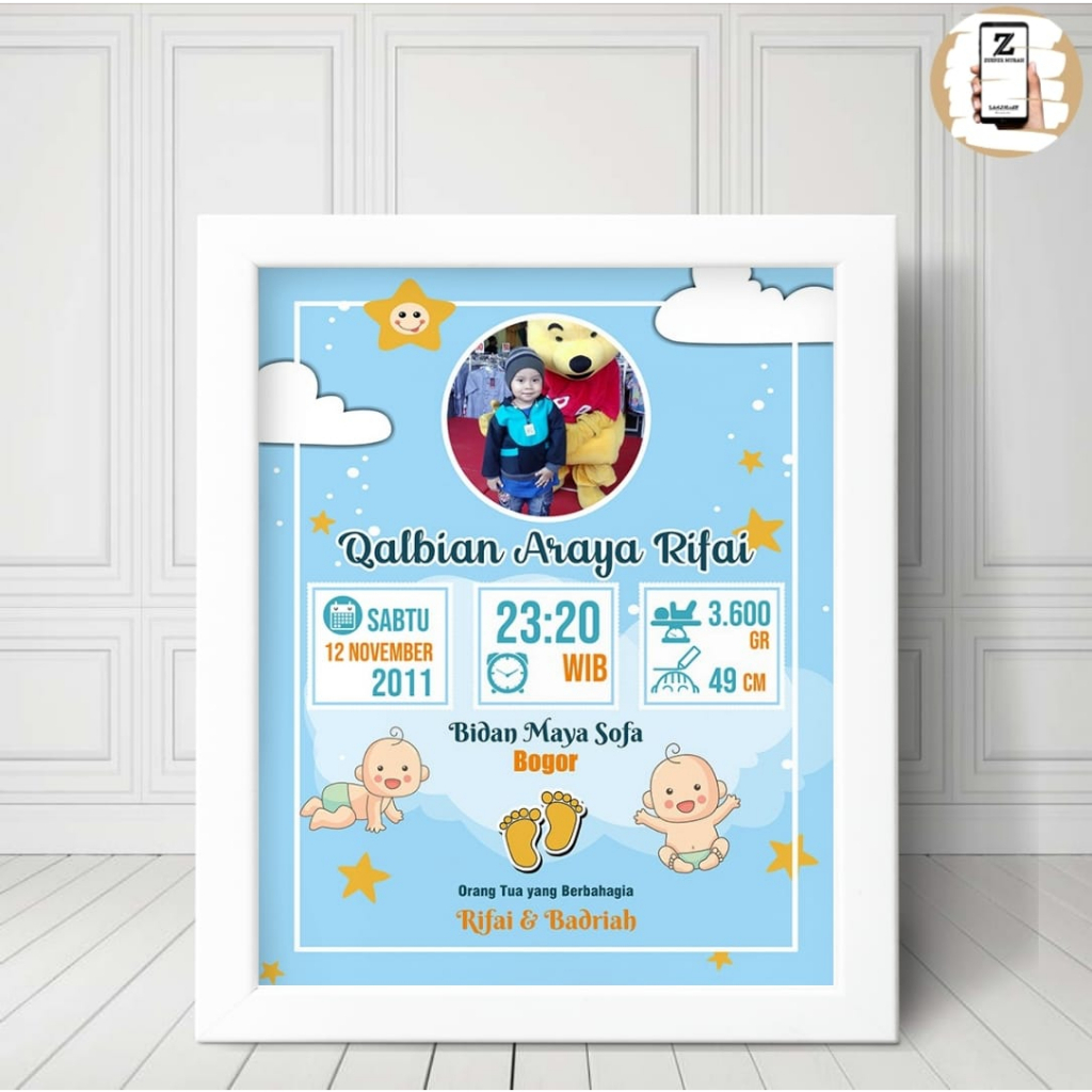 Jual bingkai baby bio biodata bayi murah 20x25 10r dengana figura putih ...