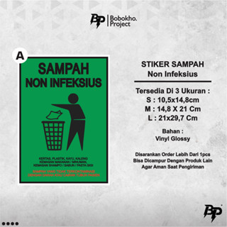 Jual Sign Sticker limbah Sampah Infeksius / limbah Sampah non infeksius ...