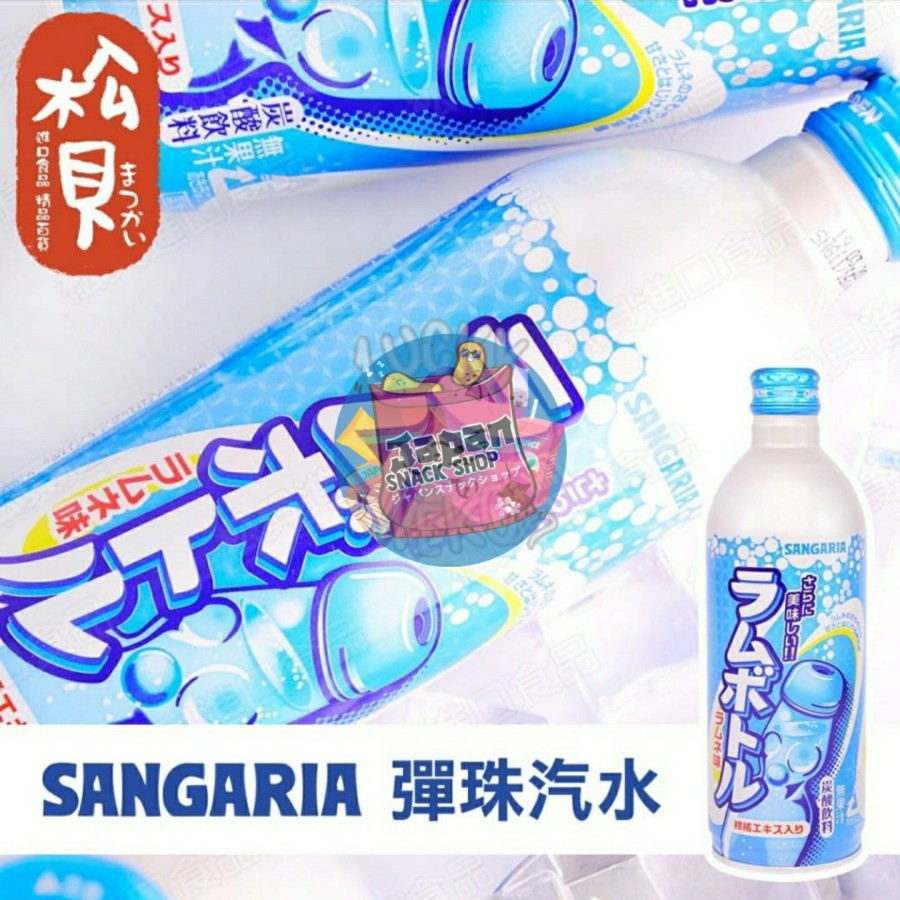 Jual Sangaria Ramune Bottle Soda / minuman jepang / minuman impor / soft drink / minuman soda ...