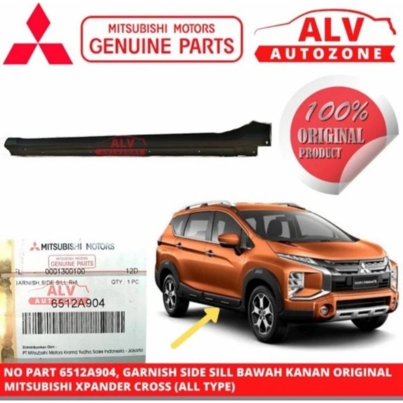 Jual GARNISH SIDE SILL / COVER TRISPLANG BAWAH KANAN ORIGINAL ...